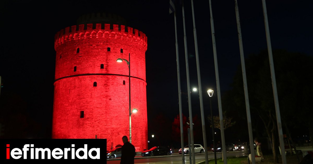 Θεσσαλονίκη: Γιατί «ντύθηκε» στα κόκκινα ο Λευκός Πύργος [εικόνες ...