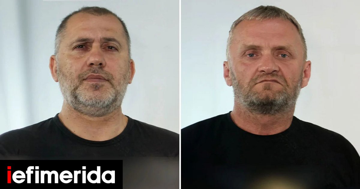 Ροζ Πάνθηρες: Αυτοί είναι οι δύο Σέρβοι που άδειαζαν κοσμηματοπωλεία ...