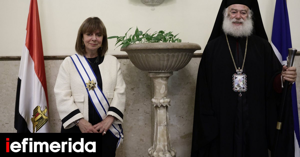 Η ΠτΔ Κατερίνα Σακελλαροπούλου συναντήθηκε με τον Πάπα και Πατριάρχη ...