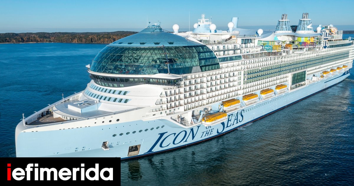 Θρίλερ σε κρουαζιέρα της Royal Caribbean -Σκοτώθηκε επιβάτης που έπεσε ...