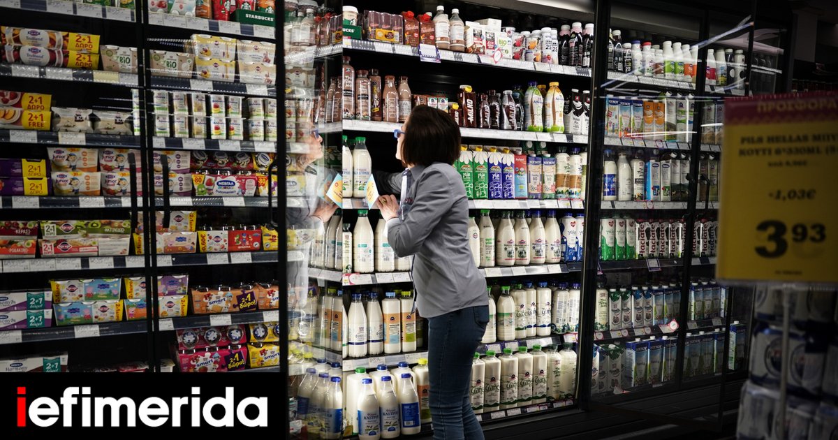 ΙΕΛΚΑ: Σε πτωτική πορεία οι τιμές στα σούπερ μάρκετ τον Ιούλιο -Πού ...