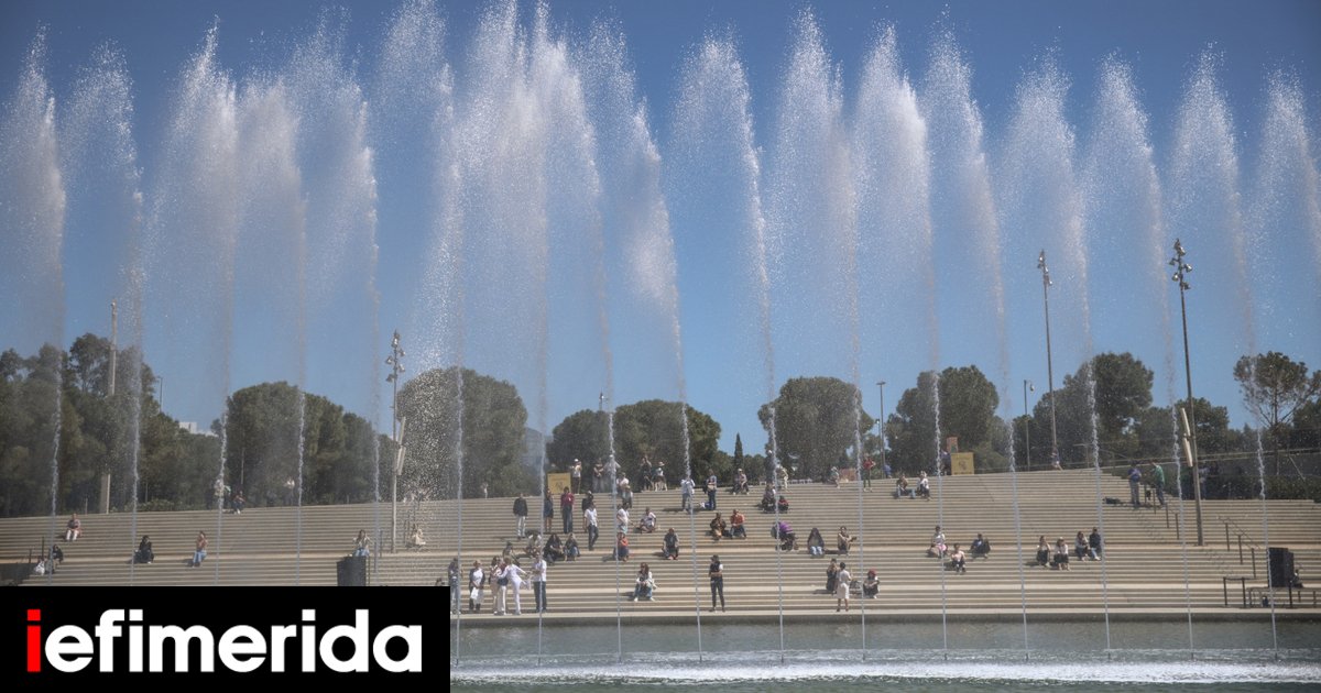 Αρχίζει το SNF Nostos 2026: Αντετοκούνμπο, «Μανόλο», Ζαν Μισελ Ζαρ ...