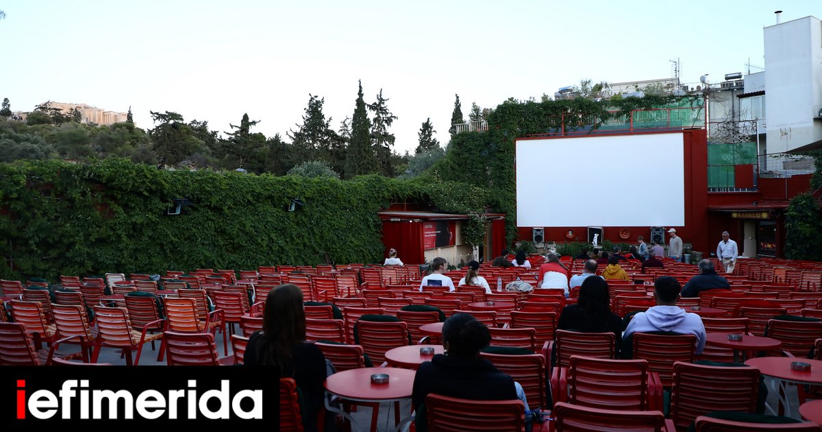 Άνοιξε το Σινέ Θησείον: Το ιστορικό θερινό με την Ακρόπολη «πιάτο», τη ...
