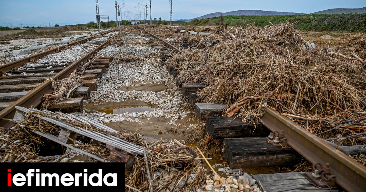 Διαγωνισμοί για έργα ύψους 1,35 δισ. ευρώ σε Θεσσαλία και Στερεά Ελλάδα ...
