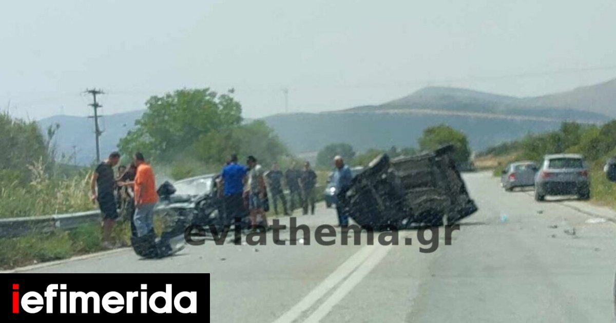 Εύβοια: Σοβαρό τροχαίο ατύχημα με δύο τραυματίες -Αμορφη μάζα τα ΙΧ ...