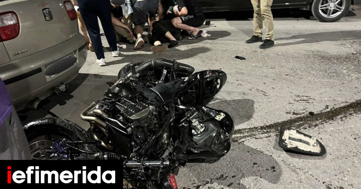 Σοβαρό τροχαίο στη Λάρισα: ΙΧ συγκρούστηκε με μηχανή -Στο νοσοκομείο ...