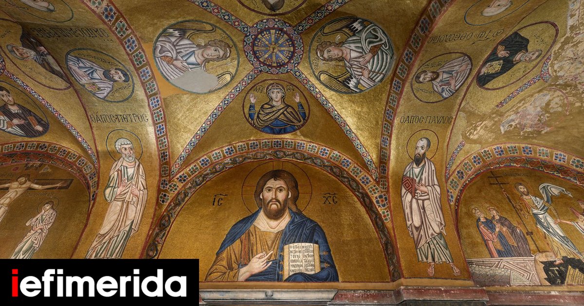 Εικονική περιήγηση στην Ιερά Μονή του Οσίου Λουκά στη Βοιωτία: Μνημείο ...