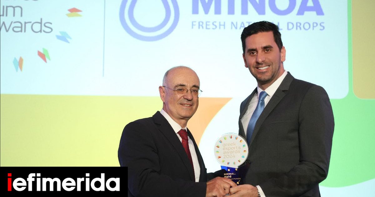 Η εταιρεία που σάρωσε τα χρυσά βραβεία στα Greek Export Awards 2024 ...