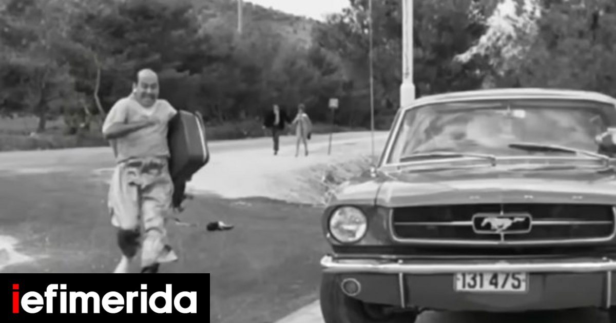 Τα 2 σκηνοθετικά λάθη στον θρυλικό «Θου-Βου» που μόνο ο Βέγγος είχε ...