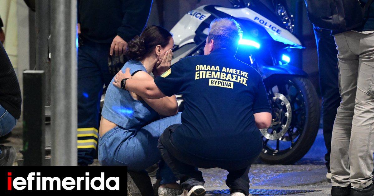 Βύρωνας: Γάζωσαν ζευγάρι Αλβανών μέσα στο ΙΧ τους -Νεκρός ο άνδρας ...