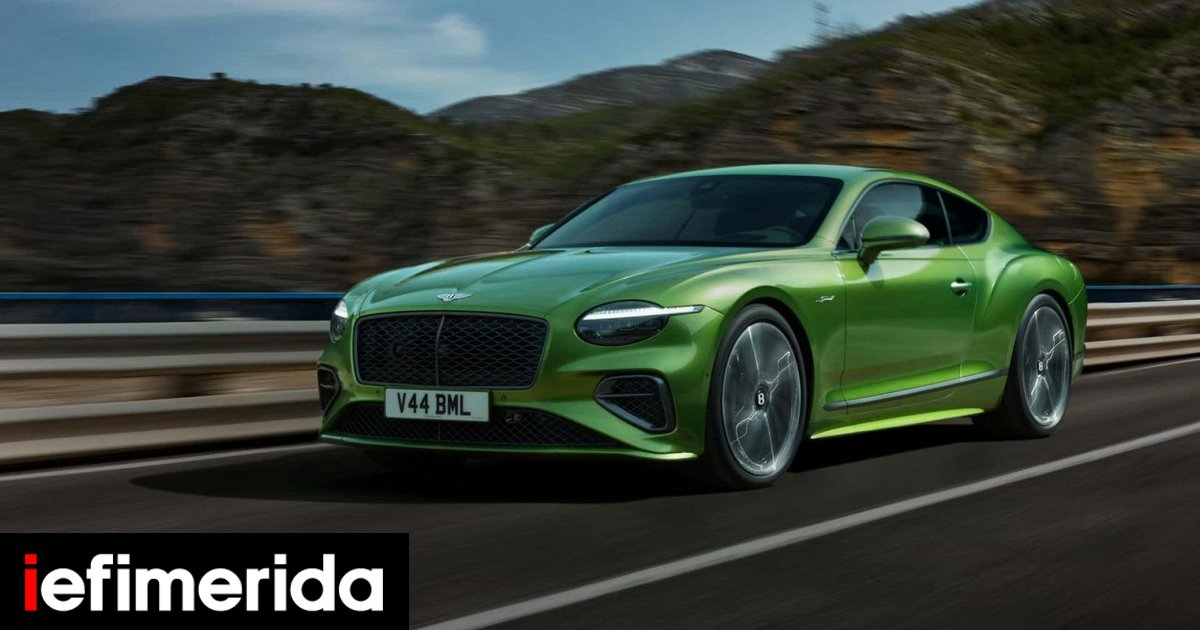 Bentley Continental GT Speed - Το πρώτο υβριδικό μοντέλο της φίρμας με 782 άλογα - iefimerida.gr