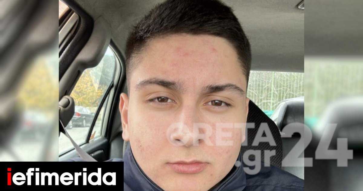Ηράκλειο: Θλίψη για τον 20χρονο Μιχάλη που σκοτώθηκε σε τροχαίο ...