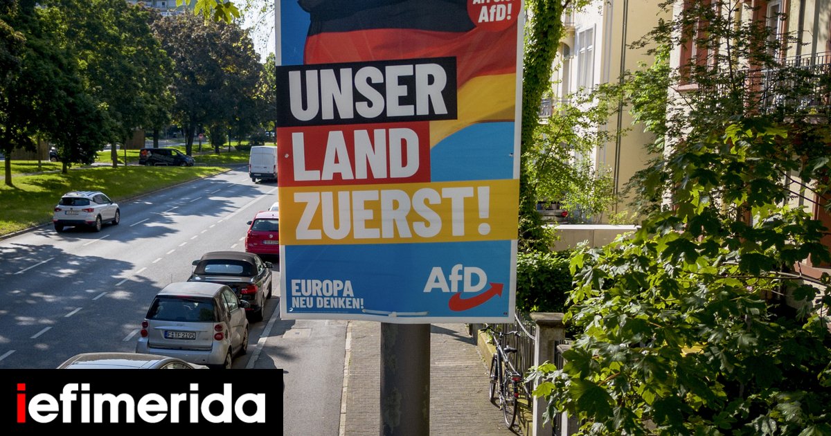 Γερμανία: Το AfD έχει χάσει έναν στους τρεις ψηφοφόρους, στο χαμηλότερο δημοσκοπικό επίπεδο ...