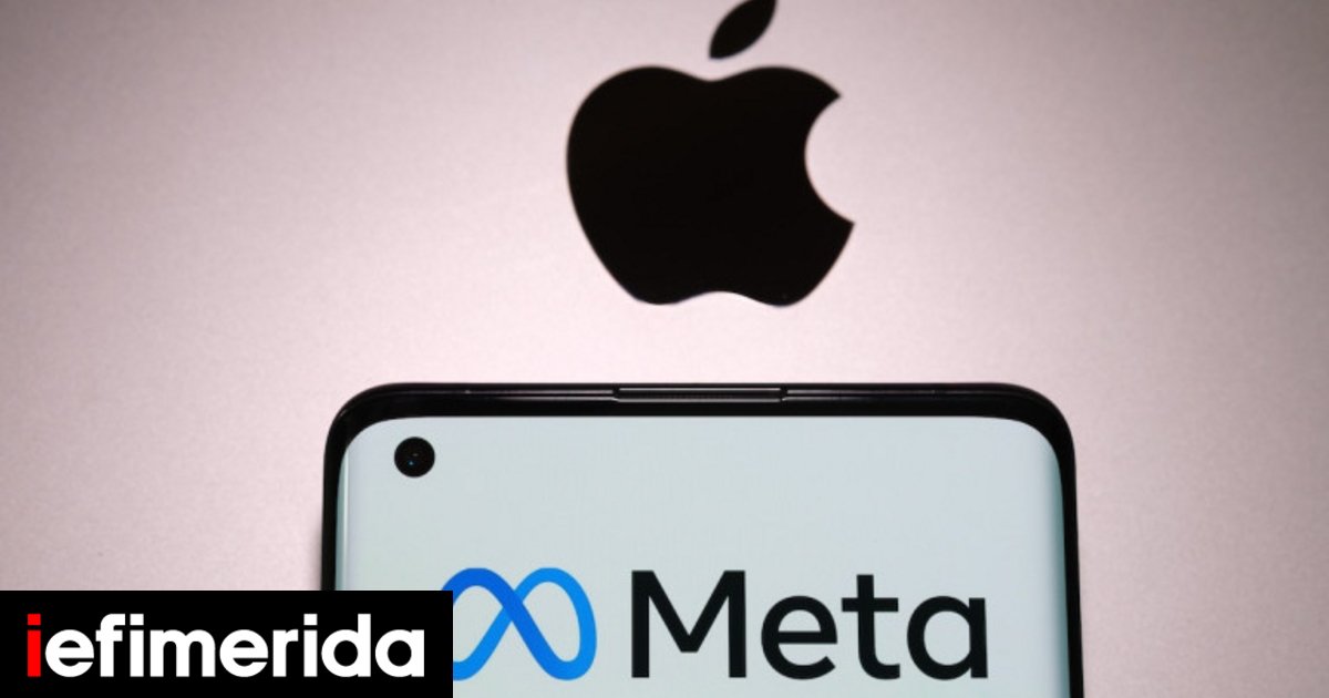 Apple – Meta: Οι «άσπονδοι εχθροί» ενώνουν δυνάμεις για τα «μάτια» της τεχνητής νοημοσύνης ...