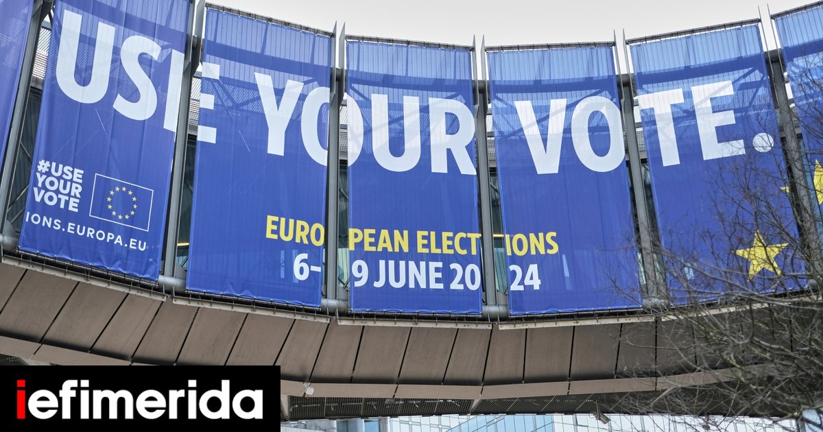 Ευρωεκλογές 2024: Εκπρόσωπος του ΕΚ «βλέπει» μεγαλύτερη προσέλευση από το 2019 - iefimerida.gr