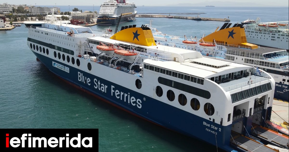 Attica Group: Νέα συνεργασία με την UES Marine -Νέα καθίσματα στο Blue Star 2 - iefimerida.gr