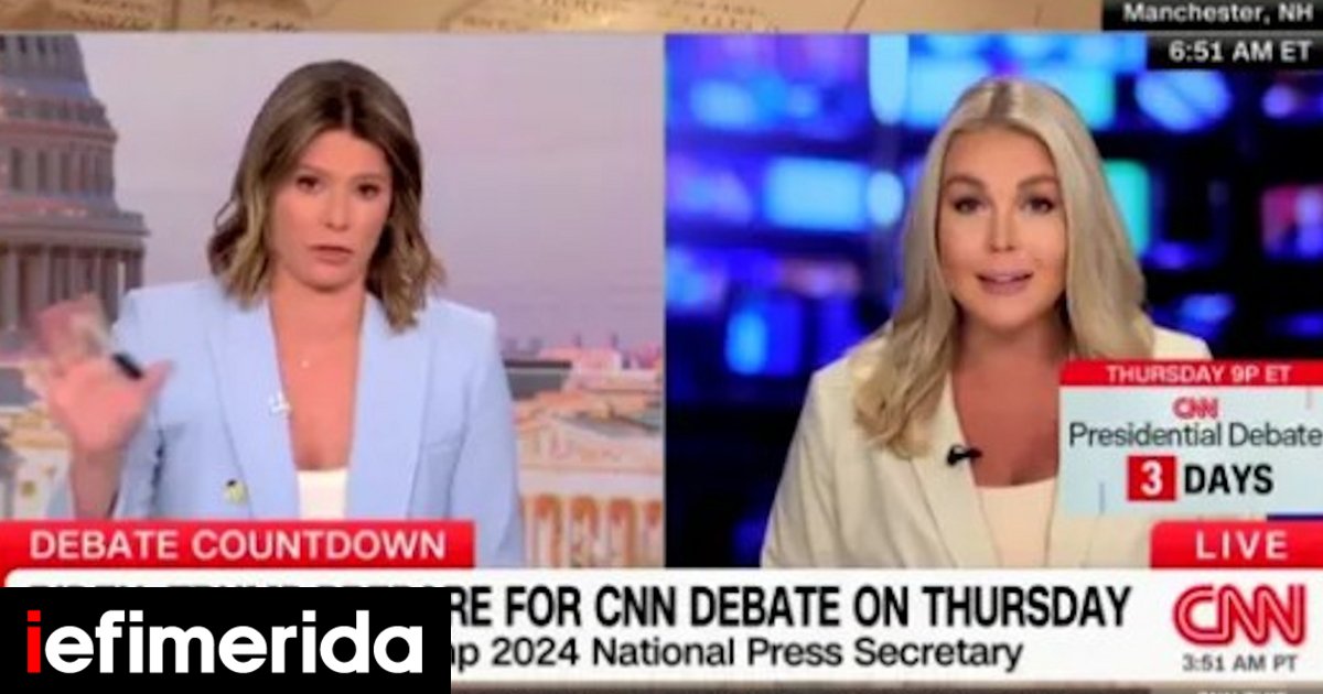 CNN: Παρουσιάστρια έκοψε εκπρόσωπο του Τραμπ σε live μετάδοση ...