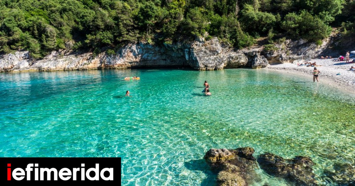 Κεφαλονιά: Η άγνωστη παραλία του νησιού, με κρυστάλλινα νερά και σπηλιά ...