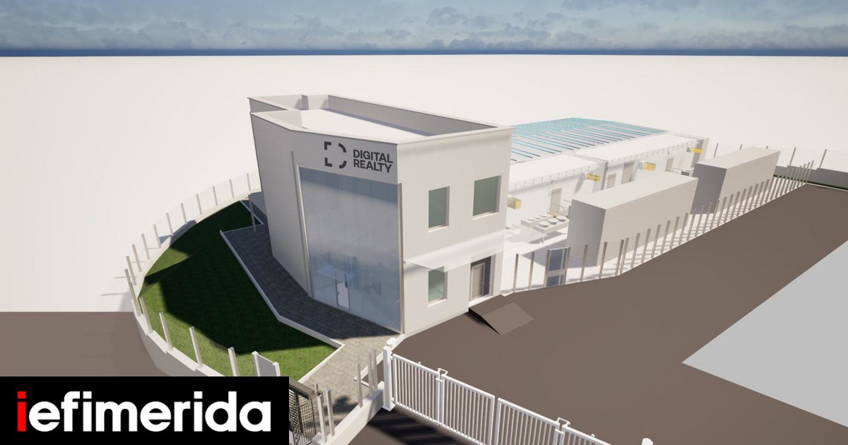Προχωρά η κατασκευή του data center HER1 στην Κρήτη -Ο μεγαλύτερος ψηφιακός κόμβος στη ...