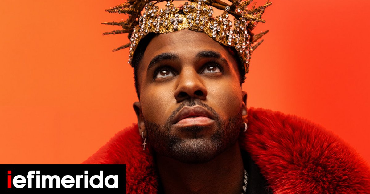 Ο Jason Derulo έρχεται τον Νοέμβριο στην Ελλάδα για δύο συναυλίες ...