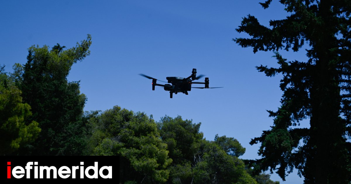 Τα υπερσύγχρονα drones της Πυροσβεστικής που οχυρώνουν από φέτος την Αττική για πυρκαγιές ...
