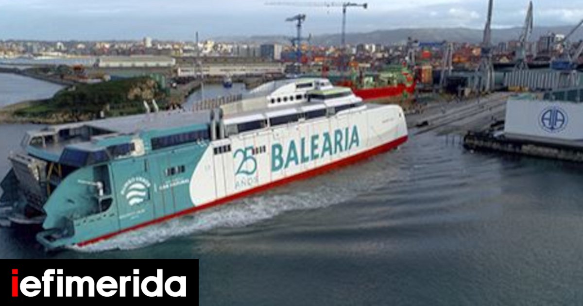 Η ElvalHalcor στα Posidonia 2024 -Με στόχο ένα βιώσιμο μέλλον στη ναυτιλία - iefimerida.gr