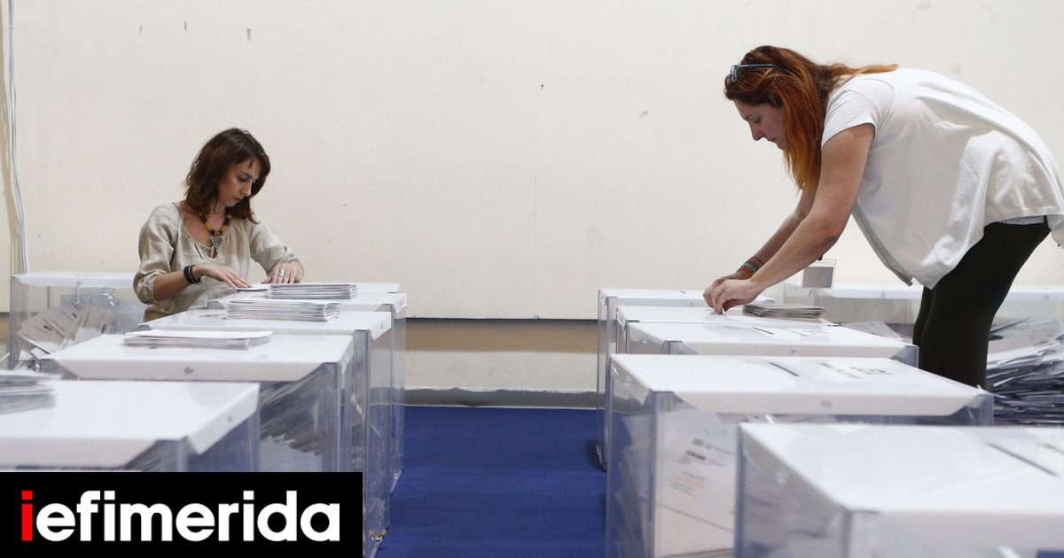 Ευρωεκλογές 2024: Ξεπέρασε το 88% η συμμετοχή στην επιστολική ψήφο -Ψήφισαν περισσότεροι από 178 ...