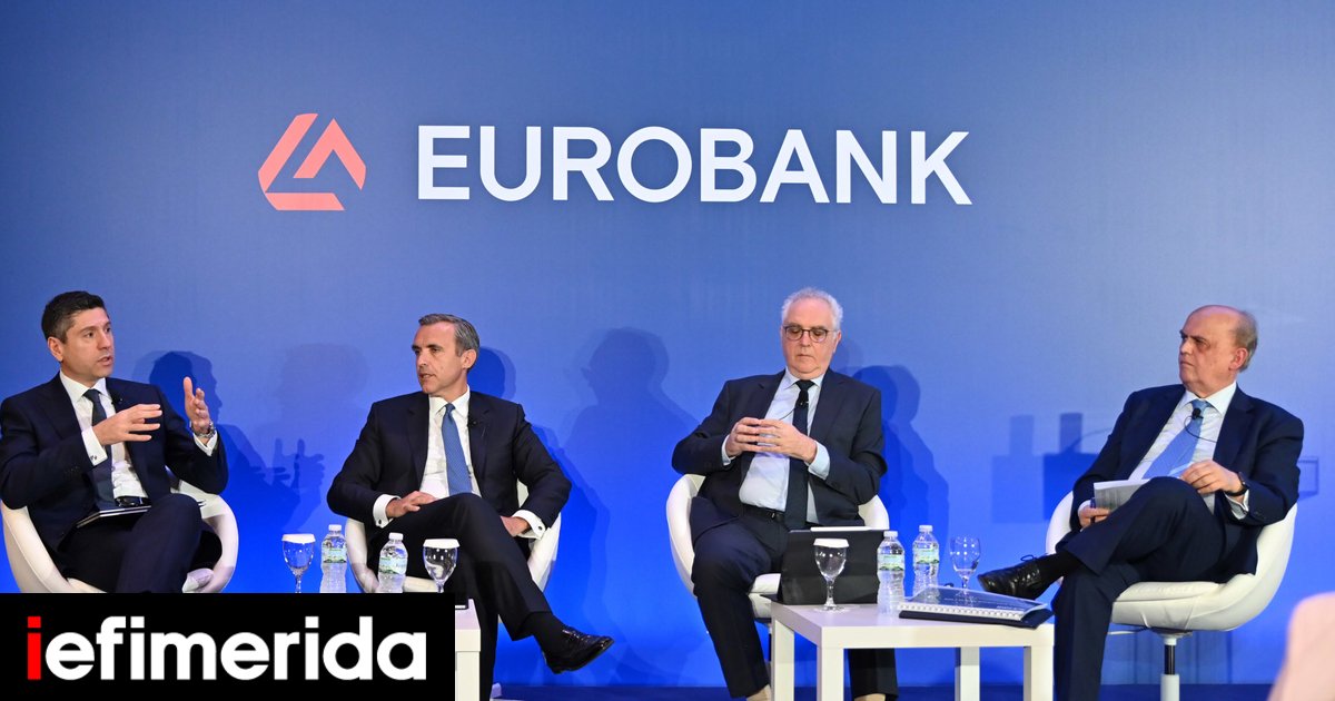 Eurobank: Στο πλευρό των επιχειρήσεων της Θεσσαλίας -Περιοδεία της ...
