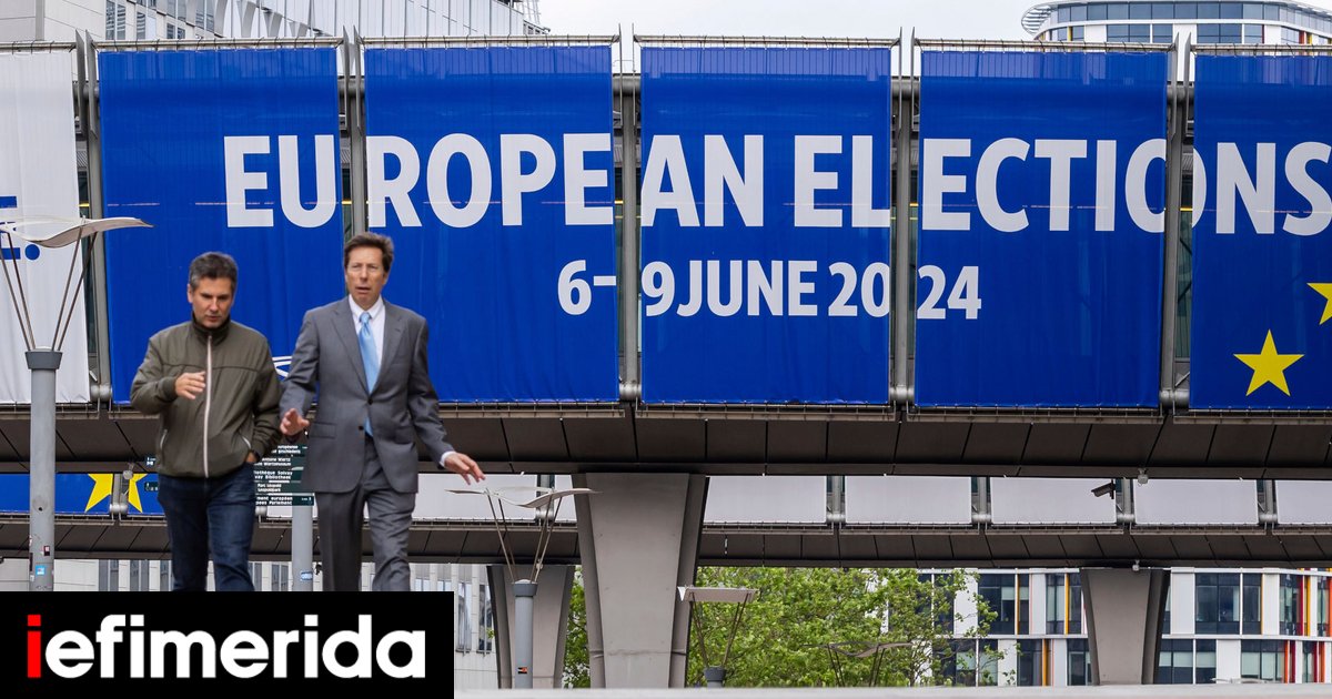 Ευρωεκλογές 2024: Τι δείχνουν οι δημοσκοπήσεις πανευρωπαϊκά -Οι ...