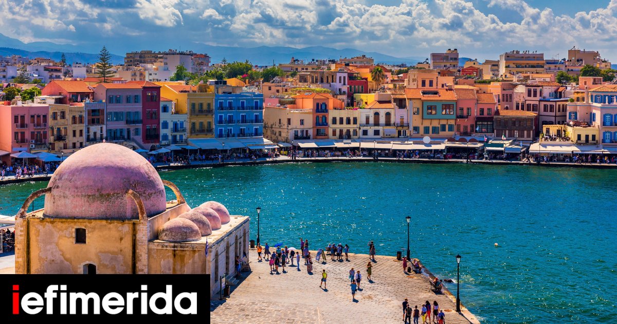 Η Κρήτη το ελληνικό νησί που επηρεάζει περισσότερο η πτώχευση του FTI ...