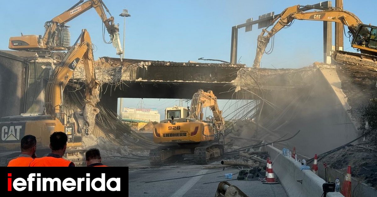 Ισθμός-Φωτιά σε βυτιοφόρο: Άμεση ανταπόκριση της Intrakat για την κατεδάφιση της γέφυρας ...