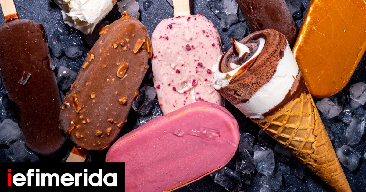 Εορτολόγιο: Ποιοι γιορτάζουν σήμερα, Παρασκευή 28 Ιουνίου - iefimerida.gr