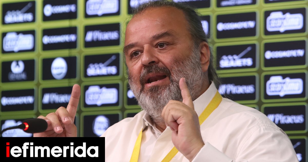 Ηλιόπουλος: «Βάλτε... ζώνη ασφαλείας και πάμε -Ήρθα για τίτλους στην ...