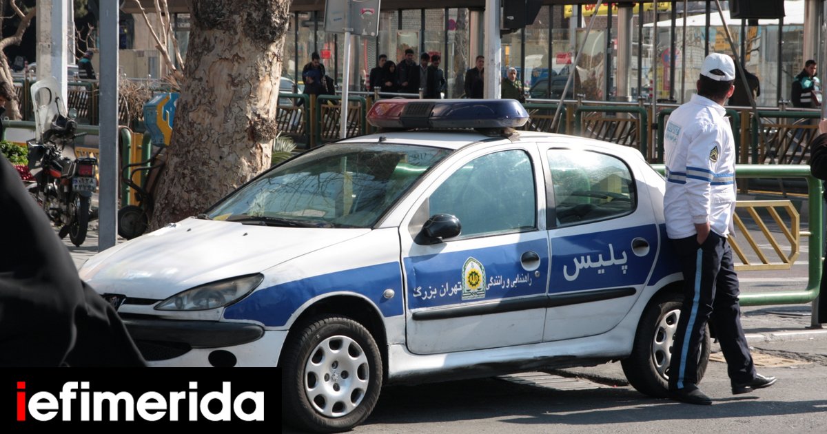 Ιράν: Επίθεση αυτοκτονίας με θύμα αστυνομικό διευθυντή στην επαρχία ...