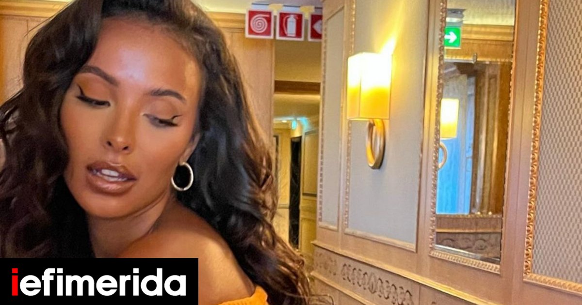 Αυτές οι celebrities έχουν τους ωραιότερους γλουτούς, σύμφωνα με το Χρυσό Τρίγωνο -Ποια είναι η ...