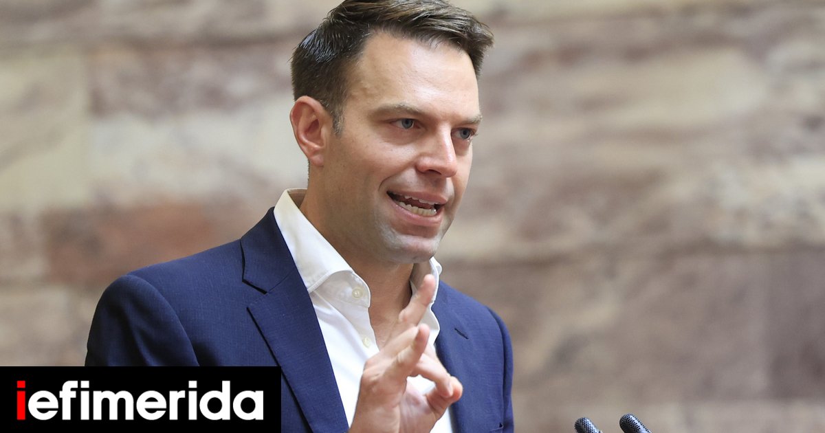 Μετά τον ΣΥΡΙΖΑ, ο Κασσελάκης θέλει και την Κεντροαριστερά -Εκνευρισμός ...