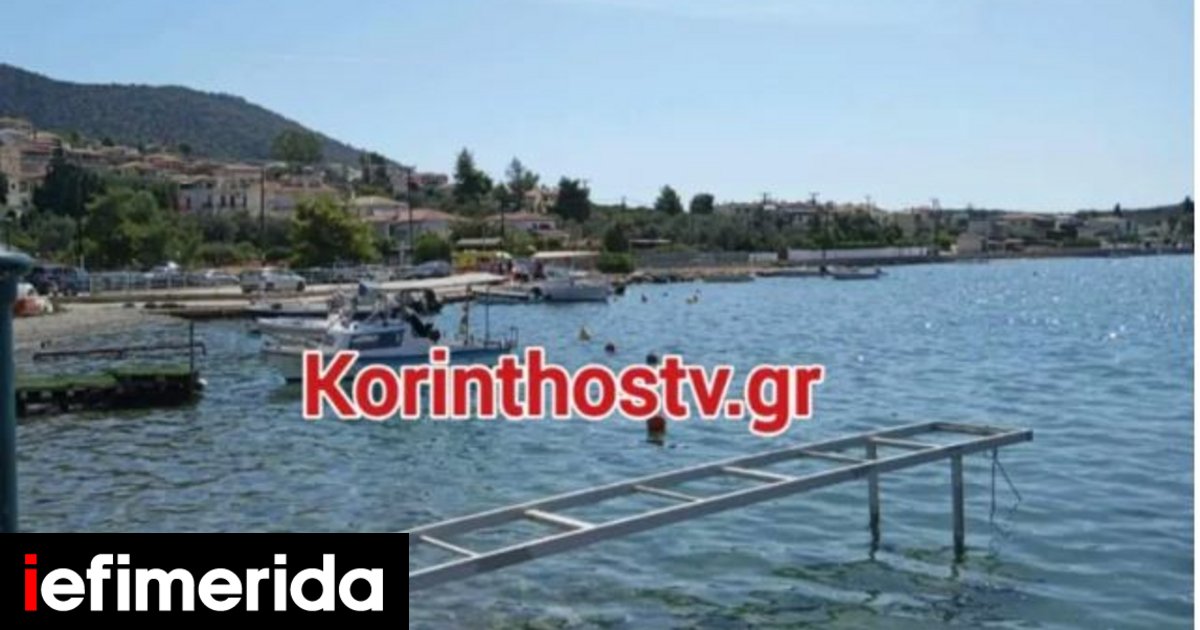 Κόρφος Κορινθίας: Γυναίκα ανασύρθηκε χωρίς τις αισθήσεις της από την παραλία - iefimerida.gr