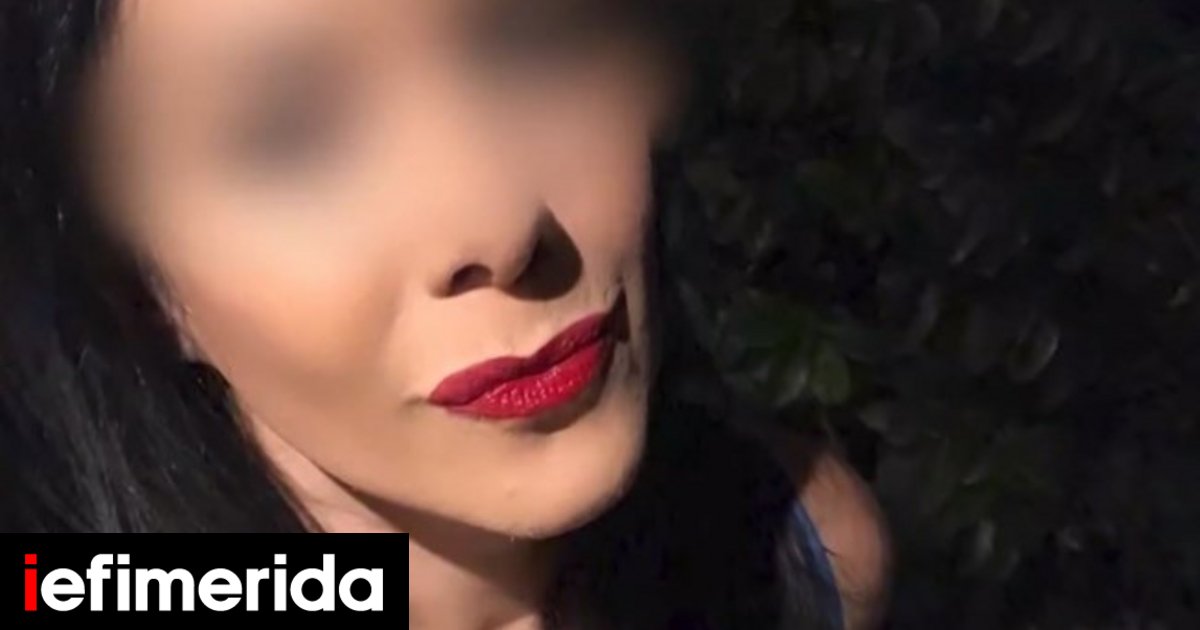 Ποια είναι η πρώην σύζυγος Λύτρα που κατηγορείται για απειλή και ...