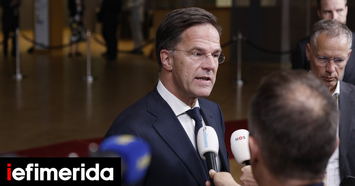 Μαρκ Ρούτε: «Συγκρατημένα αισιόδοξος» για τη θέση του ΓΓ του ΝΑΤΟ ο ...