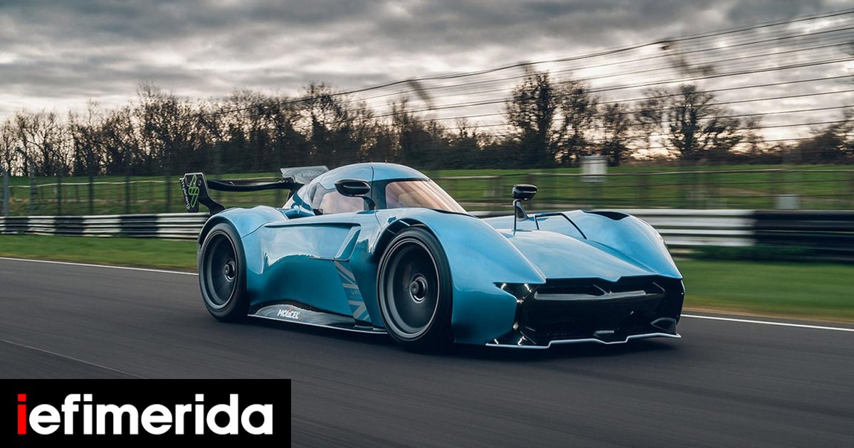 Το μικροσκοπικό supercar που είναι ταχύτερο ακόμα κι από τα hypercars ...