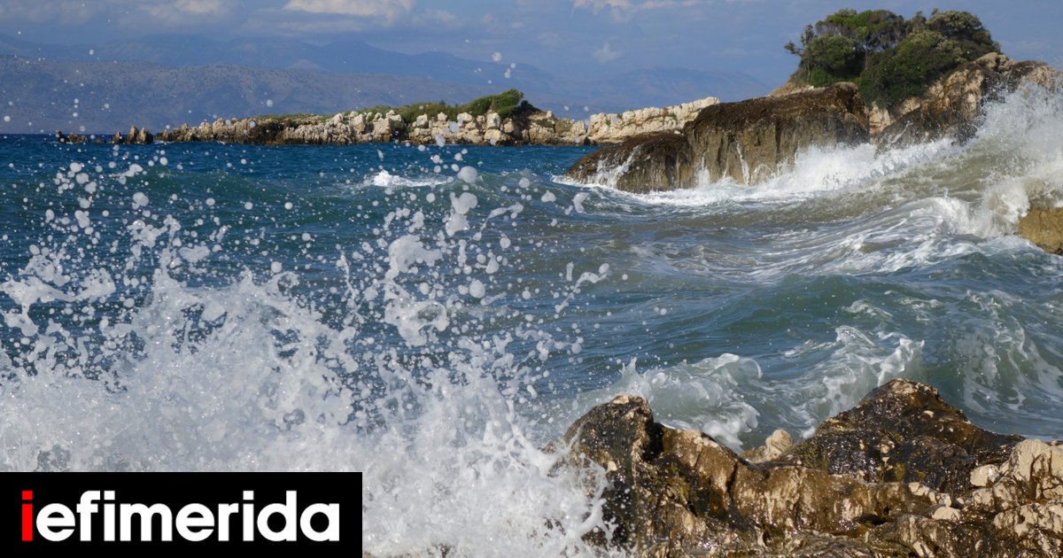 Gale-Force Meltemi Winds Trigger Severe Wildfire Alerts Across Aegean ...