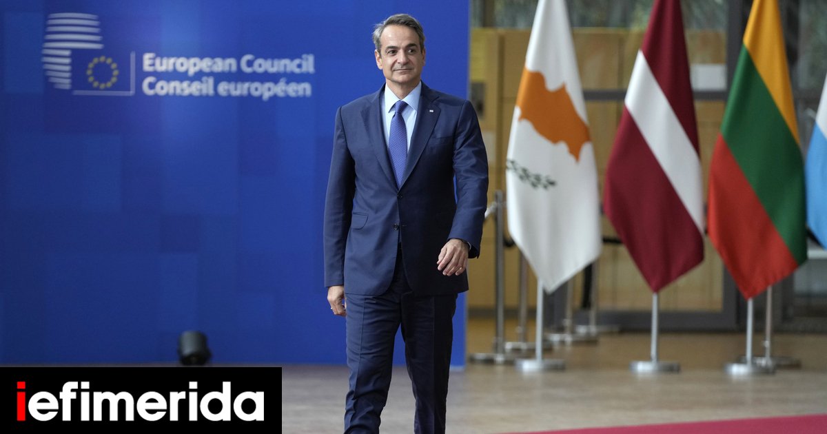 PM Mitsotakis in Brussels: The need to upgrade EU's defense ... PM Mitsotakis in Brussels: The need to upgrade EU's defense ...