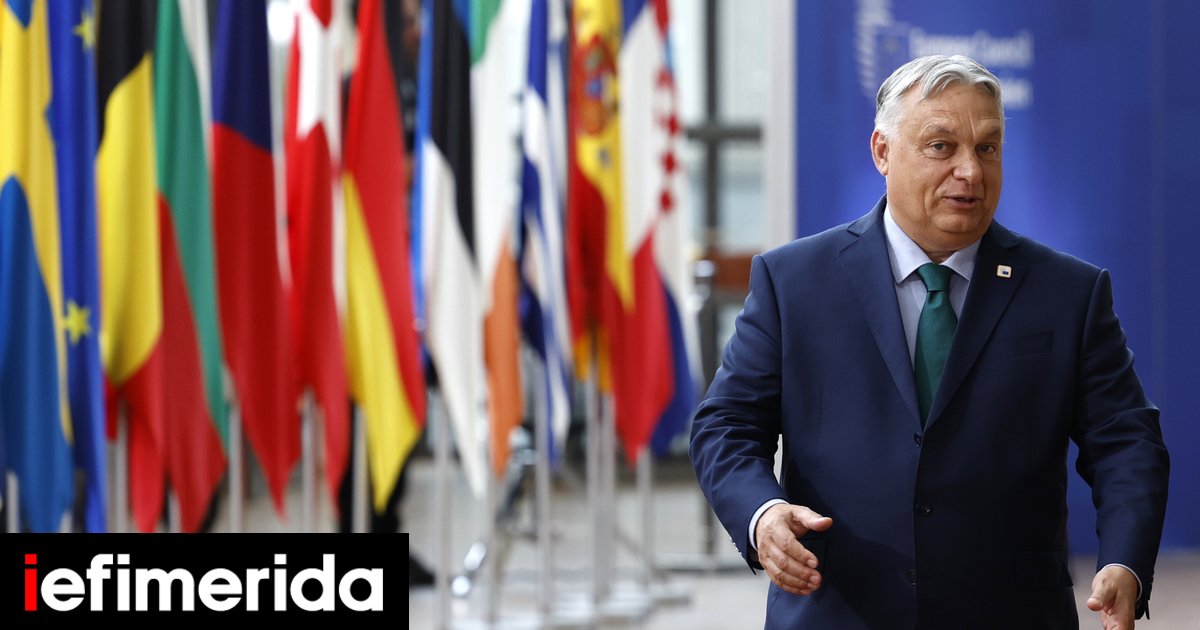 Όρμπαν: «Επαίσχυντη η συμφωνία για Φον ντερ Λάιεν, Κόστα και Κάλας ...
