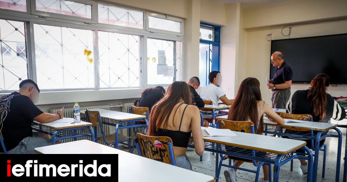 Σε καθημερινές μονόωρες στάσεις εργασίας από σήμερα δάσκαλοι και ...