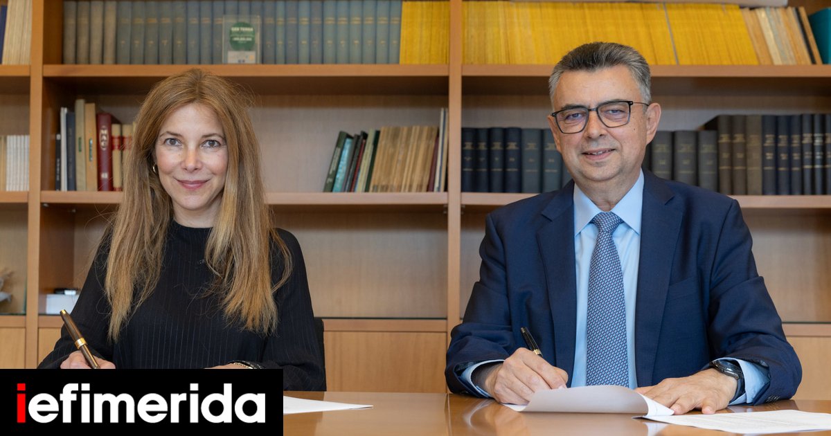 ΓΕΚ ΤΕΡΝΑ: Νέο Κέντρο Ψηφιακής Καινοτομίας σε συνεργασία με τη Microsoft - iefimerida.gr