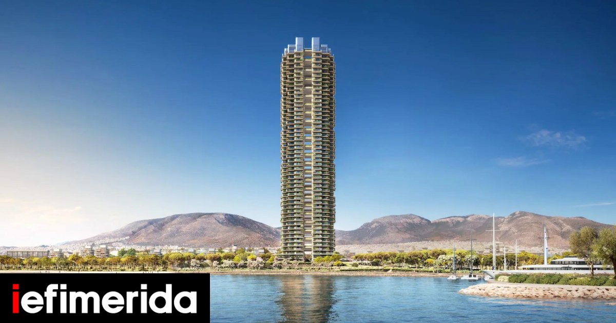 Αθανασίου (LAMDA Development): Το 2026 οι πρώτοι κάτοικοι στη νέα πόλη του Ελληνικού - iefimerida.gr