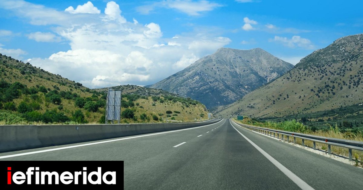 Αλλάζει ο δρόμος για το υψηλότερο χωριό της Ελλάδας -Πότε θα είναι ...