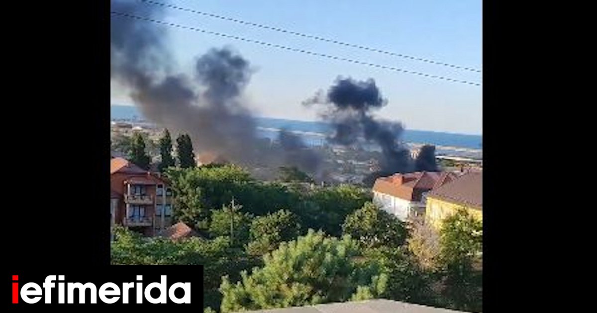 Ρωσία: Τουλάχιστον 9 νεκροί και 25 τραυματίες από τις τρομοκρατικές ...
