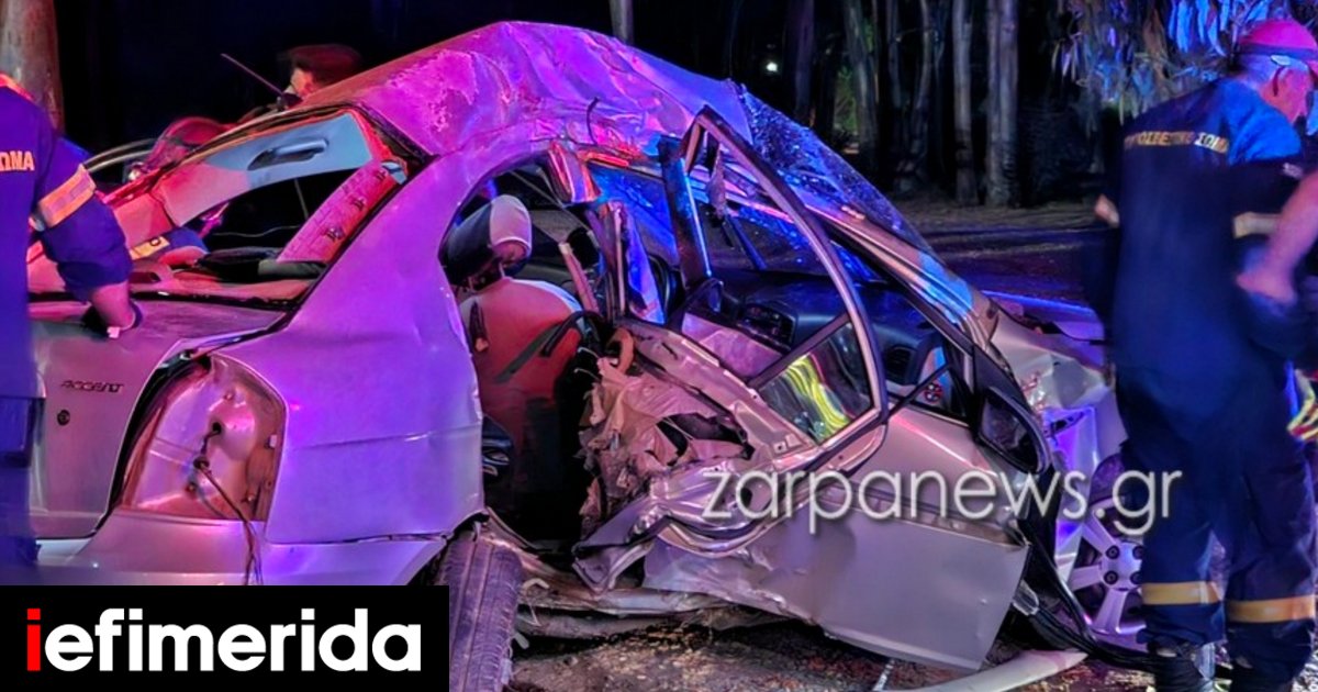 Χανιά: Νεκρός 18χρονος, δύο τραυματίες σε τροχαίο δυστύχημα -Σοκάρουν ...