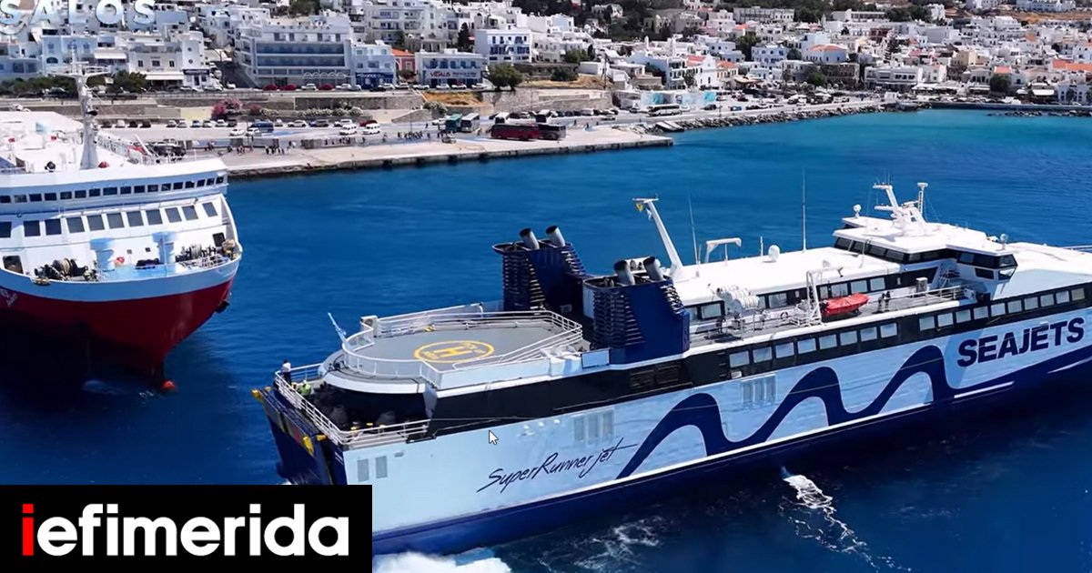 Καπετάνιος... πιλότος: Μανούβρα - διαβήτης στο λιμάνι της Τήνου -Δείτε βίντεο - iefimerida.gr